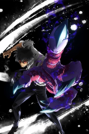 Hell Teacher Nube — Season 2: new episode release dates, when it airs ...