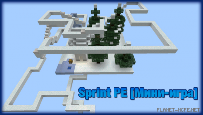 Download Sprint PE [Minigame] For Minecraft 1.21,1.20