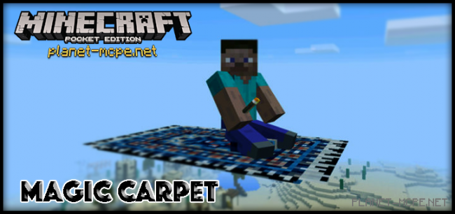 Download Magic Carpet Mod For Minecraft 1.20, 1.19, 1.18 For Free